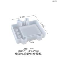 China DIY crystal dropper molds, multiple nostalgic electrical appliances, quicksand boxes, silicone molds, spot wholesale for sale