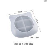 China DIY Crystal Dropping Gel Mold Irregular Cat Plate Storage Box Silicone Mold for sale