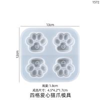 China DIY Crystal Dropping Glue Mold Matte and Mirror Love Cat Claw Keychain Decoration Silicone Mold for sale