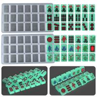 China DIY Crystal Dropping Glue Mold No. 46 All Color Thirteen Year Mahjong Silicone Mold Spot Wholesale for sale