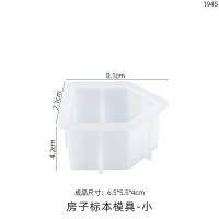 China DIY crystal dropper grinding tools, house specimens, table decorations, silicone molds for sale