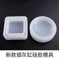China DIY Crystal Dropping Gel Ashtray Silicone Mold Round Square Ashtray Silicone Grinding Tool for sale