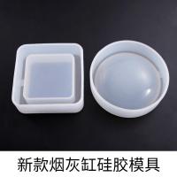 China DIY Crystal Dropping Gel Ashtray Silicone Mold Round Square Ashtray Silicone Grinding Tool for sale