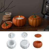 China Large Aromatherapy Gypsum Resin Pumpkin Storage Box Silicone Mold DIY Halloween Candle Cup Mold for sale