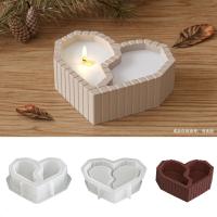 China Two grid heart-shaped silicone mold DIY smooth striped heart-shaped candle cup storage box gypsum mold for sale