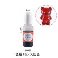 China DIY crystal dropper pigment ink transparent colorant UV resin adhesive paste material for sale
