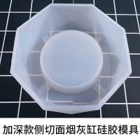 China DIY crystal dropper mold, new deepened version, side cut ashtray, high mirror crystal dropper mold for sale