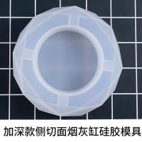 China DIY crystal dropper mold, new deepened version, side cut ashtray, high mirror crystal dropper mold for sale