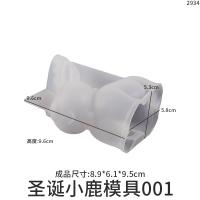 China DIY Christmas Candle Dropping Glue Grinding Gypsum 3D Elk Socks Christmas Fruit Ornament Silicone Mold for sale
