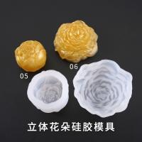 China Crystal dropper mold DIY jewelry mirror three-dimensional flower new high brightness flower silicone mold for sale