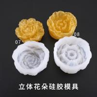 China Crystal dropper mold DIY jewelry mirror three-dimensional flower new high brightness flower silicone mold for sale