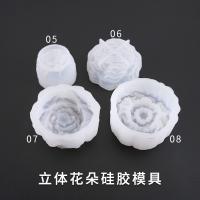 China Crystal dropper mold DIY jewelry mirror three-dimensional flower new high brightness flower silicone mold for sale