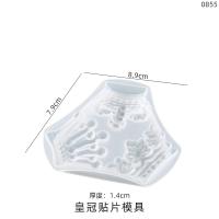 China DIY crystal dropper resin grinding tool, multiple 3D crown flower petal patch pendant silicone molds for sale