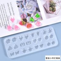 China DIY Crystal Dropping Gel Mold Full Version Mini Earnail Pendant Silicone Mold Spot Wholesale for sale
