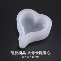 China Crystal dropper mold DIY jewelry long tail heart high brightness three types of heart silicone molds, large, medium and small for sale