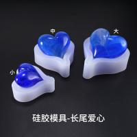China Crystal dropper mold DIY jewelry long tail heart high brightness three types of heart silicone molds, large, medium and small for sale