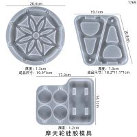 China DIY Crystal Drip Glue Mold Creative Fun Play Ferris Wheel Platform Decoration Silicone Mold Spot Wholesale for sale