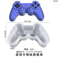China DIY crystal dropper mold irregular game controller table ice grid silicone mold for sale