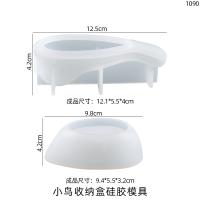 China DIY crystal dropper resin grinding tool, three-dimensional bird storage box, silicone mold source factory wholesale for sale