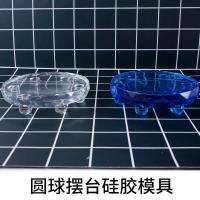 China DIY Crystal Dropping Glue Ball Pendulum Silicone Mold Jewelry Pendant Material Package Handmade Clay for sale