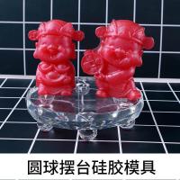 China DIY Crystal Dropping Glue Ball Pendulum Silicone Mold Jewelry Pendant Material Package Handmade Clay for sale