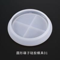 China DIY crystal dropper mold, circular dish, coaster, handmade dropper dish, circular mirror surface, silicone mold for sale