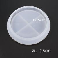China DIY crystal dropper mold, circular dish, coaster, handmade dropper dish, circular mirror surface, silicone mold for sale