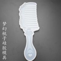 China Mirror crystal dropper UV resin glue handmade silicone mold retro mirror comb mold DIY handmade dropper glue for sale