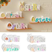China Cross border Easter letter silicone mold DIY egg rabbit English letter ornament gypsum mold for sale