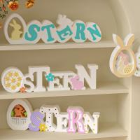 China Cross border Easter letter silicone mold DIY egg rabbit English letter ornament gypsum mold for sale