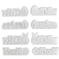 China Cross border Easter letter silicone mold DIY egg rabbit English letter ornament gypsum mold for sale