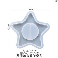 China DIY Crystal Dropping Glue Mold Pentagram Candle Stand Home Decoration Silicone Mold Wholesale for sale