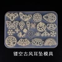 China New DIY crystal dropper mold hollow antique style earrings pendant jewelry collection silicone mold for dropshipping for sale