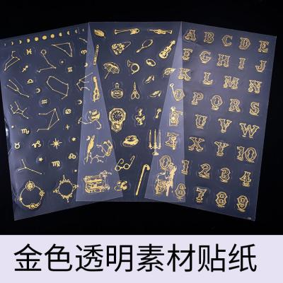 China DIY Crystal Droplet Material Transparent Stickers Gold Stickers Small Universe Civilization Era Opera Phantom Stickers for sale