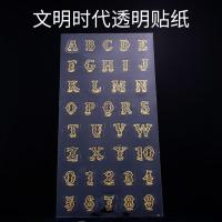 China DIY Crystal Droplet Material Transparent Stickers Gold Stickers Small Universe Civilization Era Opera Phantom Stickers for sale