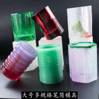 China Large pen holder cylindrical square multi specification table mold patterned pen holder silicone mold for sale