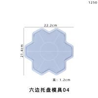 China DIY crystal dropper shaped tray mold, multiple trays, fruit trays, plates, ornaments, silicone molds for sale