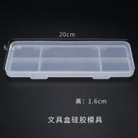 China DIY Crystal Dropping Gel Mold Stationery Box Mold Learning Supplies Office Stationery Box Silicone Mold for sale