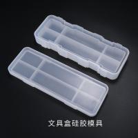 China DIY Crystal Dropping Gel Mold Stationery Box Mold Learning Supplies Office Stationery Box Silicone Mold for sale