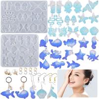 China Drip glue DIY ocean wind resin earrings pendant silicone mold jellyfish shell marine animal grinding tool for sale