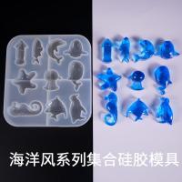 China Crystal Drip Glue Mold DIY Jewelry Ocean Wind Series Creative Sea Star Penguin Multiple Collection Silicone Mold for sale