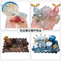 China DIY crystal dropper mold, table decoration, square lace table, mirror silicone mold for sale