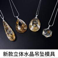 China DIY crystal dropper silicone mold new 3D crystal pendant with hole 3D pendant mold for sale