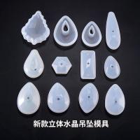 China DIY crystal dropper silicone mold new 3D crystal pendant with hole 3D pendant mold for sale