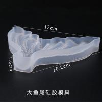China DIY crystal dropper mold, three-dimensional large fish tail mold, mirror display table, mirror silicone mold wholesale for sale