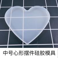 China DIY crystal dropper silicone mold heart shaped ornament table decoration grinding tool cake mold for sale