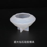 China DIY Crystal Drip Glue Mold Ocean Diamond Bright Surface Diamond Silicone Mold Factory Wholesale for sale