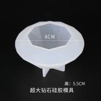 China DIY Crystal Drip Glue Mold Ocean Diamond Bright Surface Diamond Silicone Mold Factory Wholesale for sale