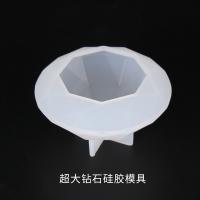 China DIY Crystal Drip Glue Mold Ocean Diamond Bright Surface Diamond Silicone Mold Factory Wholesale for sale