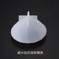 China DIY Crystal Drip Glue Mold Ocean Diamond Bright Surface Diamond Silicone Mold Factory Wholesale for sale